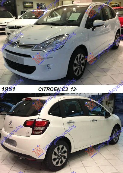 CITROEN C3 13-16, Online prodaja karoserijskih auto delova i opreme ...