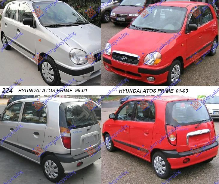 HYUNDAI ATOS PRIME 99-03, Online prodaja karoserijskih auto delova i ...