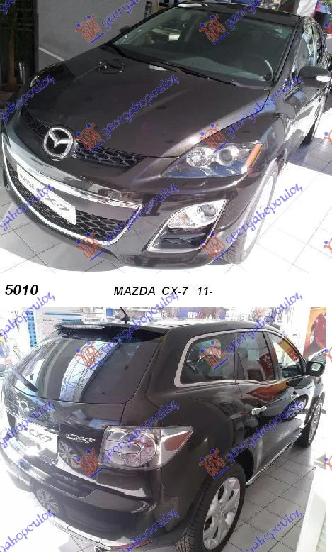 MAZDA CX7 11-, Online prodaja karoserijskih auto delova i opreme | HILL ...