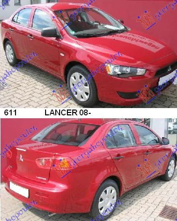 MITSUBISHI LANCER SEDAN 08-, Online prodaja karoserijskih auto delova i ...