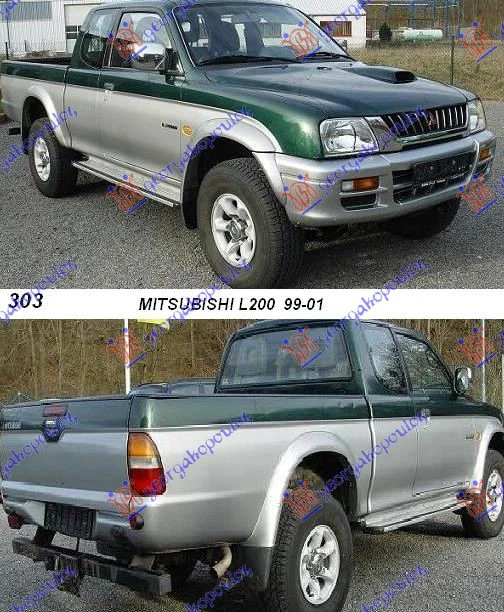 MITSUBISHI P/U L200 99-01, Online prodaja karoserijskih auto delova i ...
