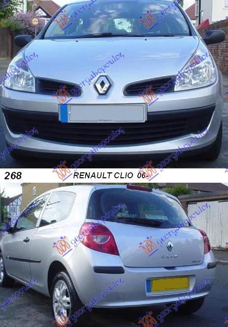 RENO CLIO 06-09, Online prodaja karoserijskih auto delova i opreme ...