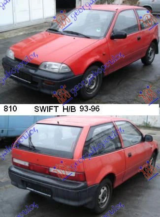 SUZUKI SWIFT H/B 93-96, Online prodaja karoserijskih auto delova i ...