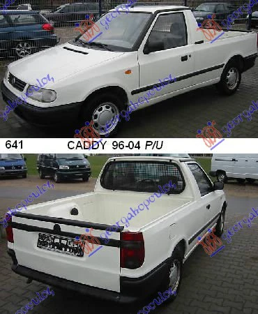 VW CADDY PICK-UP 96-04, Online prodaja karoserijskih auto delova i ...