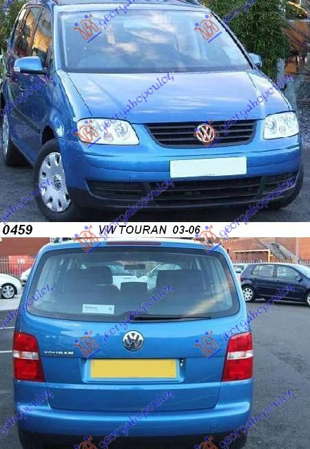 VW TOURAN 03-06, Online prodaja karoserijskih auto delova i opreme ...